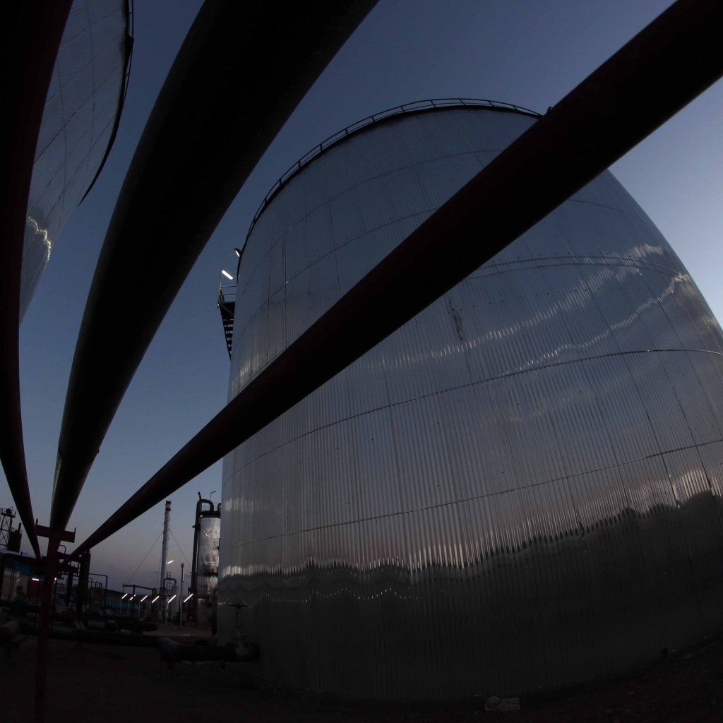 About Us - Aim Refinery